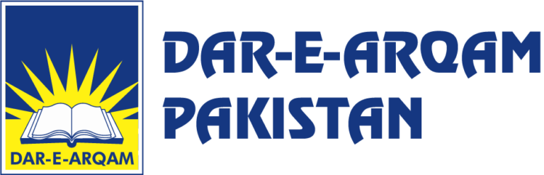 Dar e Arqam Schools – Excellence in this World and Hereafter